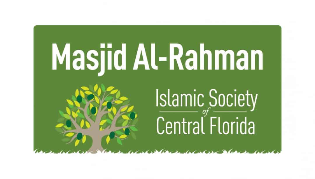 Masjid Al-Rahman – iscf